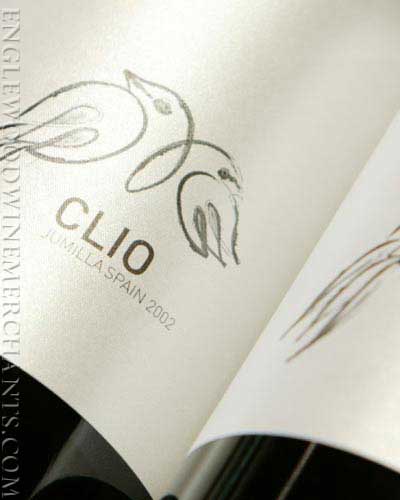 2021 Bodegas El Nido, Clio, Spain (Magnum 1.5L) – Englewood Wine Merchants